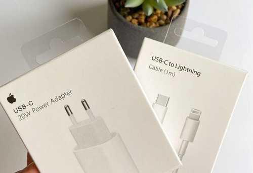 Зарядное устройство Apple 20w adapter