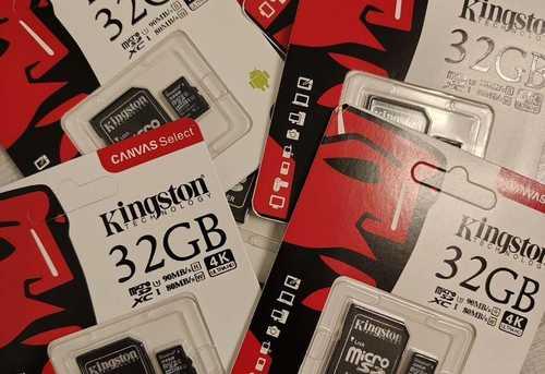 Карта памяти MicroSD 32gb Kingston class 10