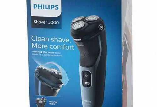 Оригинальная Электробритва Philips S3133/51