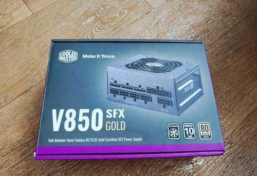 Блок питания Cooler Master V850 SFX gold