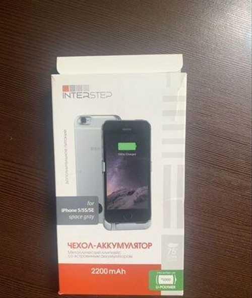 Чехол аккумулятор iPhone 5,5S,SE