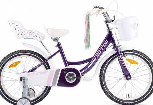 Велосипед sitis marie 18" (2023) Violet Mos448
