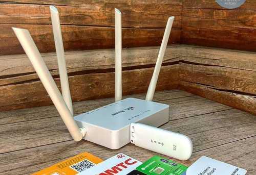 4g комплект для интернета: wi-fi роутер + модем