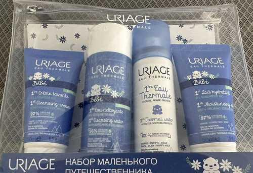 Урьяж Uriage набор путешественника