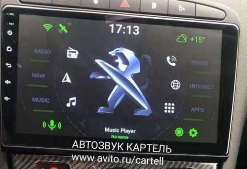 Магнитола Peugeot 308 / 408 Android
