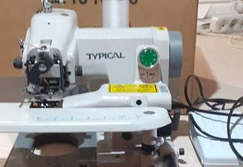 Подшивочная швейная машина GL13101-8