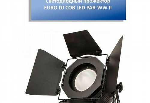 Светодиодный прожектор euro DJ COB LED PAR-WW II