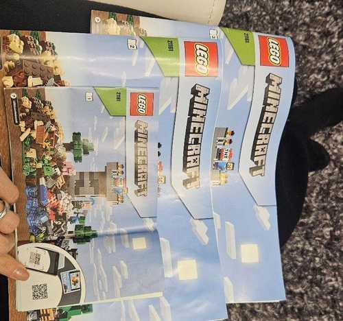 Lego minecraft 21161