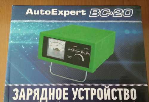 Зарядное устройство AutoExpert BC-20