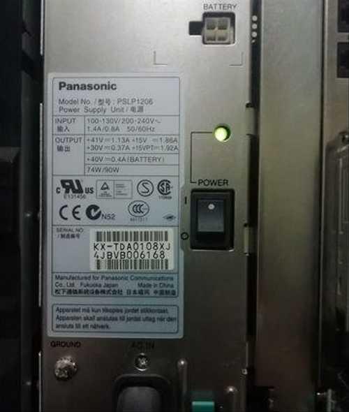 ATC Panasonic KX-TDA100