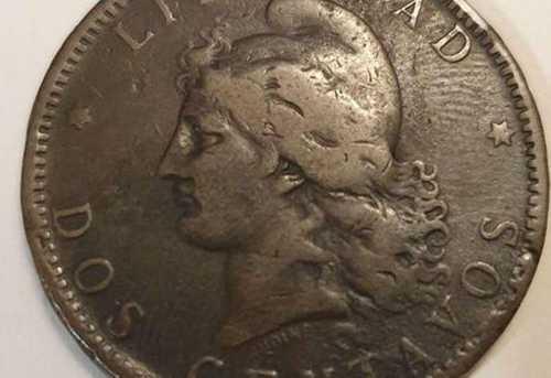 Монета 1885 года