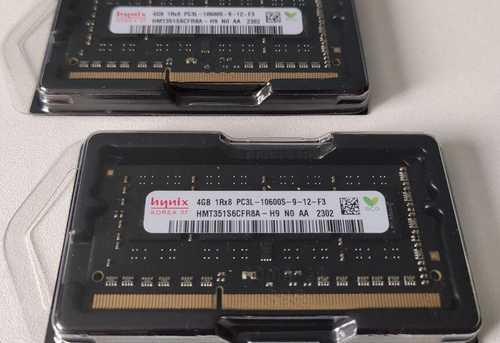 So-dimm/ RAM DDR3L - 1333Мгц для ноутбука/ Hynix