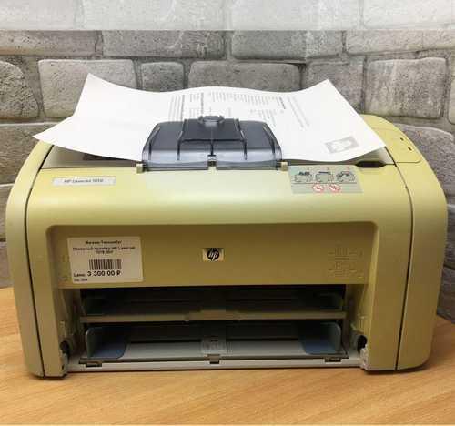 Лазерный принтер HP LaserJet 1018. Гарантия