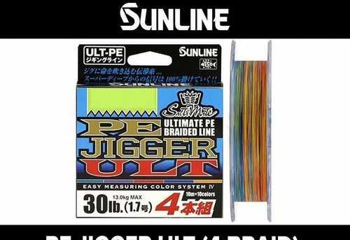 Sunline PE jigger ULT (4 braid) 3.0PE 300m