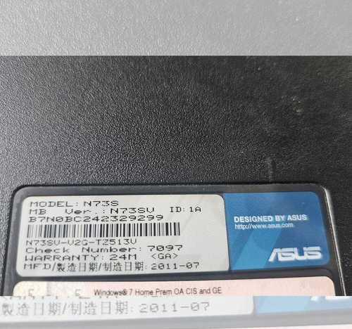 Ноутбук asus n73s