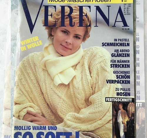 Журнал Verena Верена январь 1991г., редкий 1/91