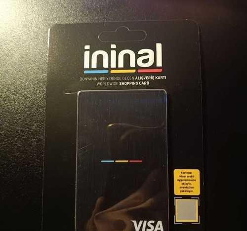 Турецкая карта ininal