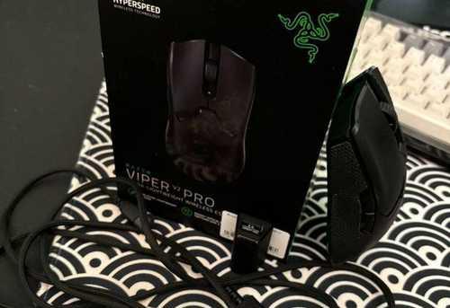 Игровая мышь Razer viper v2 pro