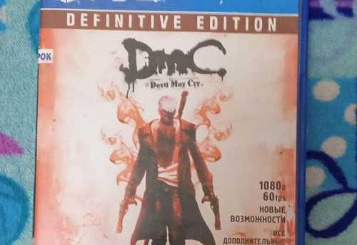 Devil may cry 5 ps4