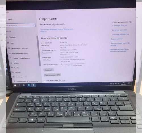 Ноутбук dell latitude