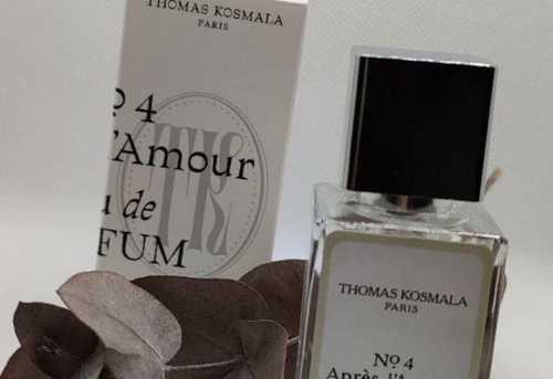 Thomas kosmala 4 apres l amour