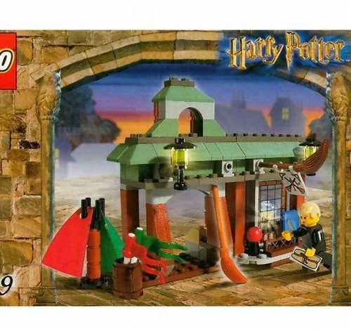 Lego Harry Potter 4719 Все для Квиддича