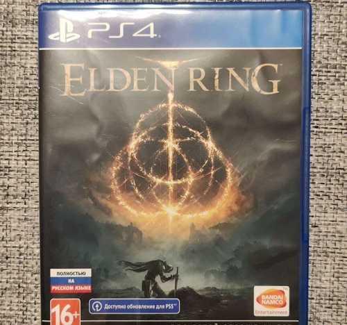 Elden ring ps4/5