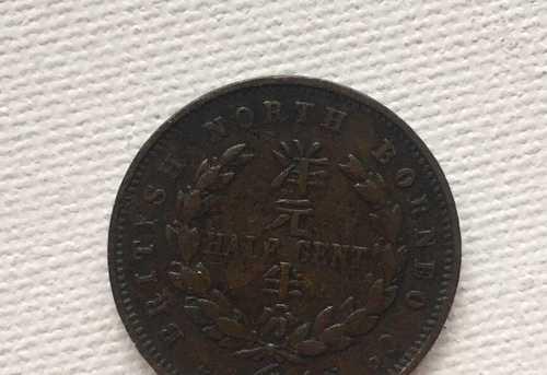 Монета 1/2 цента 1887 Британское Северное Борнео