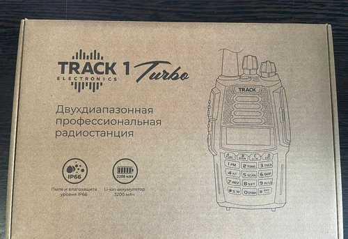 Радиостанция Track 1 Turbo Dual Band (UHF/VHF)