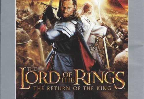 Лицензия "The Lord of Rings: Return of King" PS 2
