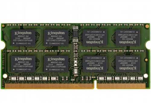 Модуль памяти SO-dimm DDR3L 8Gb PC12800 #338377