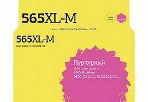 T2 LC-565XLM Картридж (IC-B565XL-M) для Brother MF