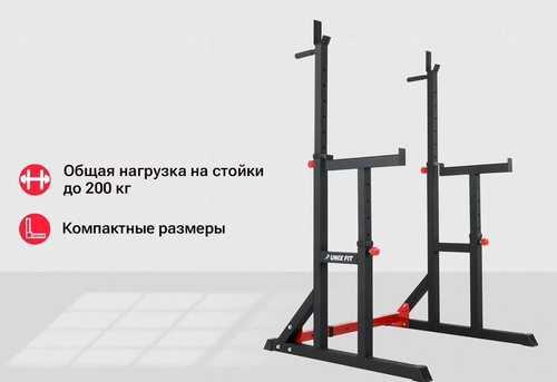 Стойка под штангу unix FIT frame 220