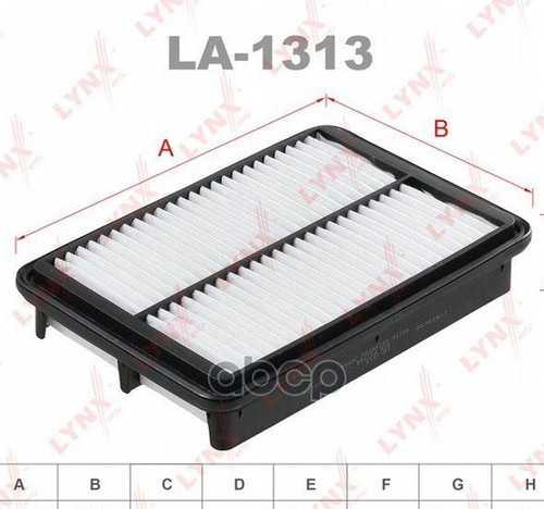 Фильтр воздушный LA1313 lynxauto