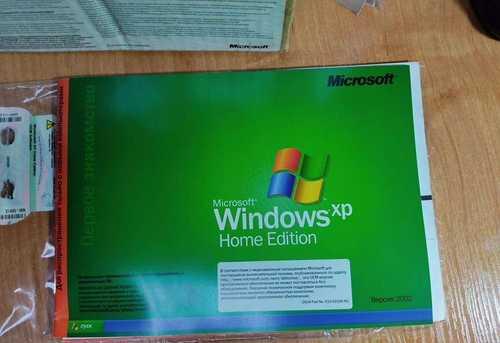 Windows XP Home Edition SP2 Russian лицензия