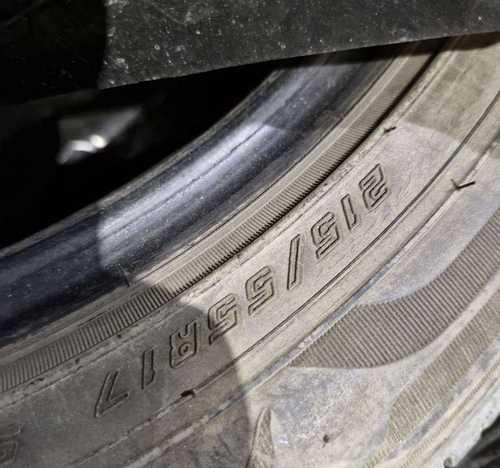 Marshal MU12 215/55 R16 93W