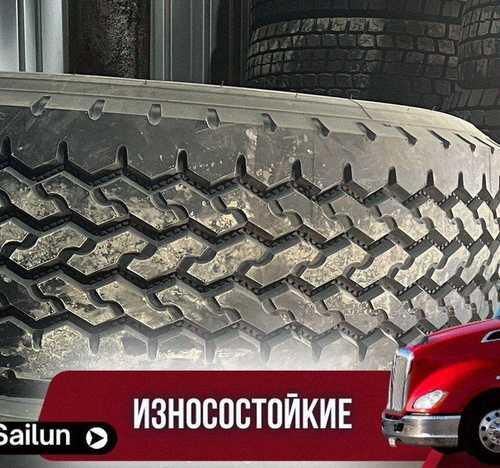 Грузовые шины 445 65 25 прицепная резина