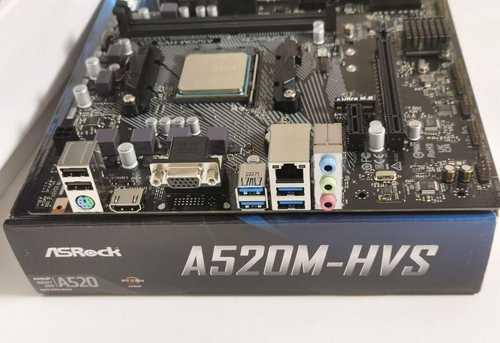 Новая ASRock A520m + Ryzen 5 5600G + 16Gb DDR4