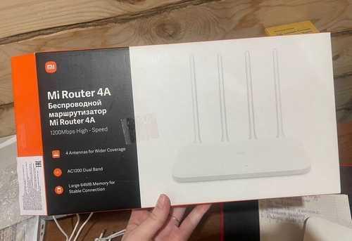 Xiaomi mi wifi router 4a