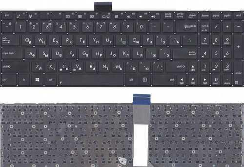 Клавиатура Asus X502CA черная (Плоский Enter)