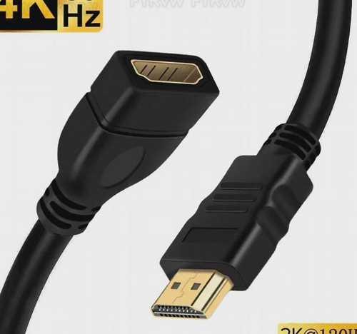 Fyrvw hdmi кабель 8K 2.1 черный 4K, 1m