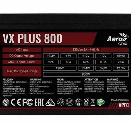 Блок питания Aerocool VX plus 800 (ATX 2.3, 800W