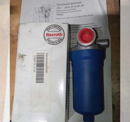 Фильтр масляный Bosch Rexroth