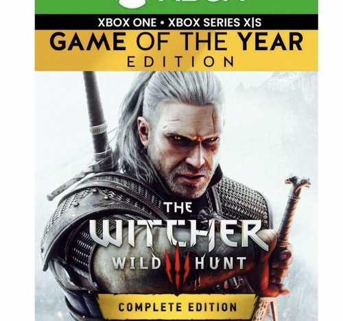 Ведьмак 3 / The Witcher 3 Xbox (Ключ)