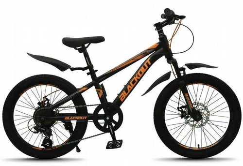 Велосипед детский blackout 20" MD черный/оранжевый