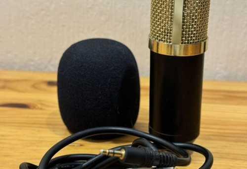 Микрофон студийный xlr-3.5 (Bm 800)