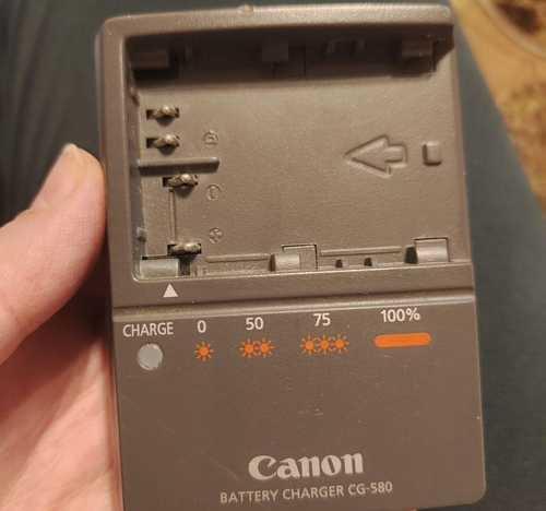 Зарядное устройство Canon cg-580