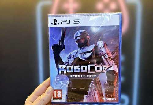 RoboCop: Rogue City (PS5, русская версия)