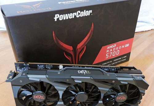 Видеокарта rx5700xt PowerCool