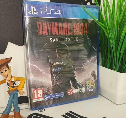 Daymare 1994 Sandcastle (PS4) NEW